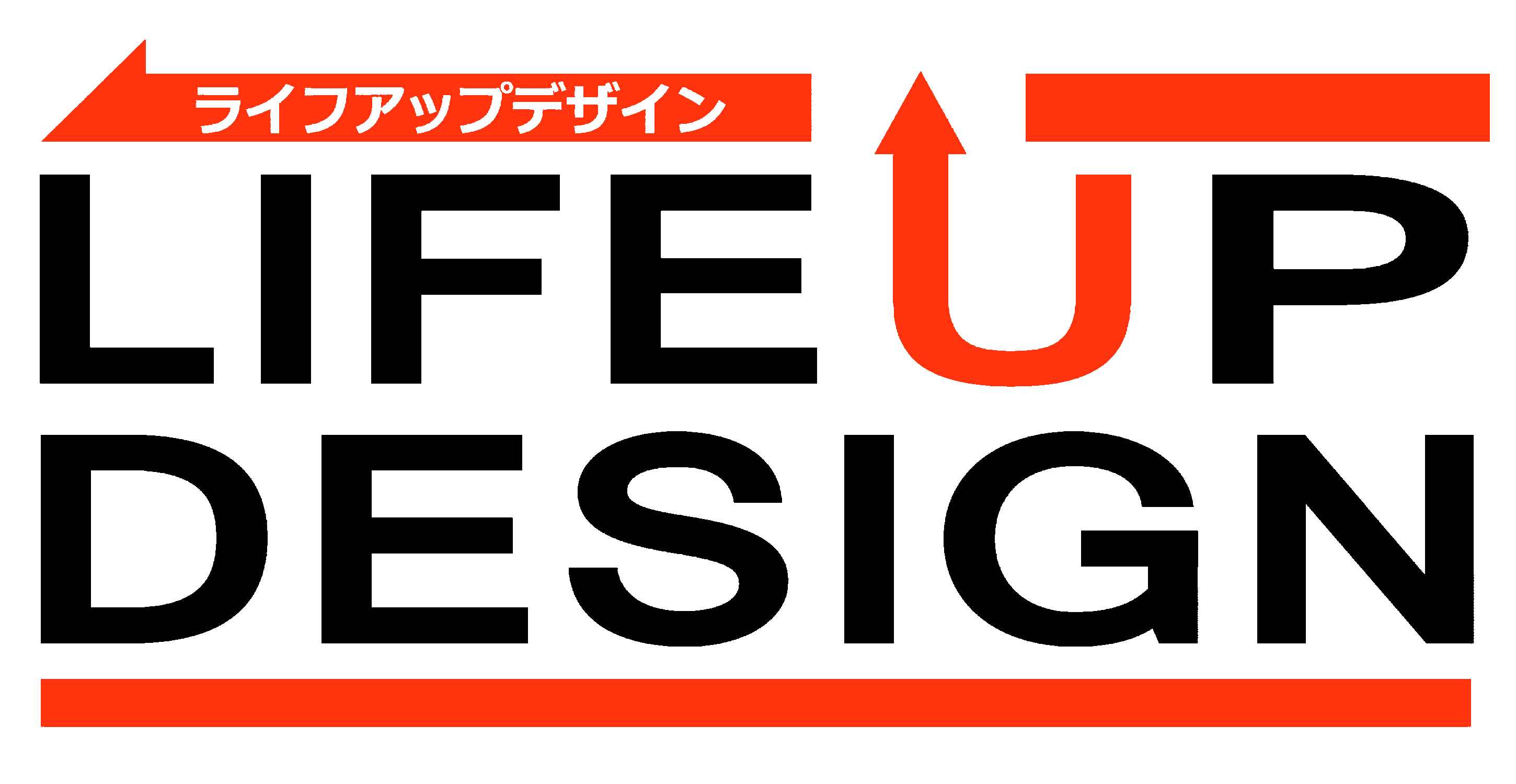会社概要～株式会社 LIFE UP DESIGN